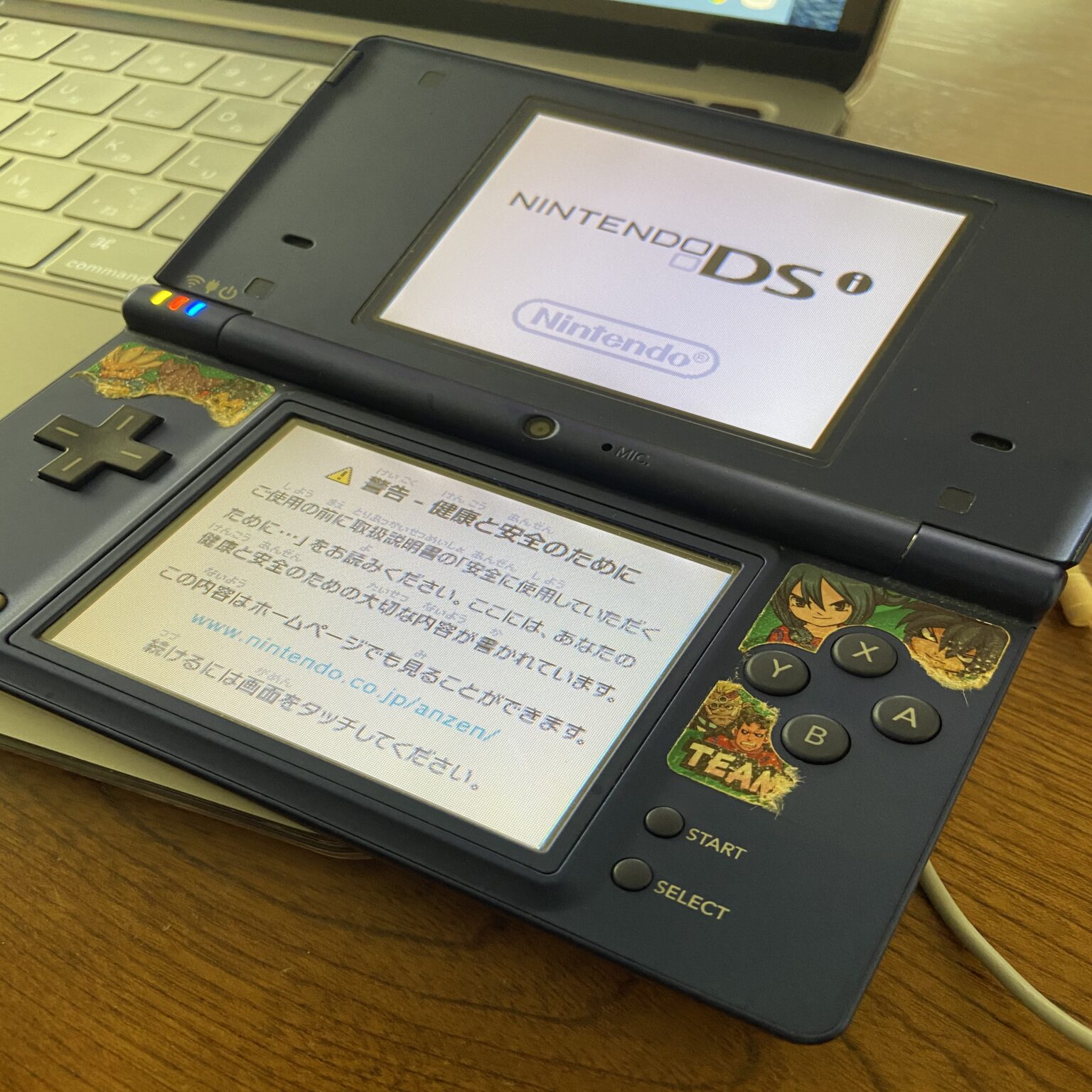 今更DSiを改造。Unlaunch をインストールしてHomebrewを起動[CFW導入]2021年版 | kaiの気まぐれblog