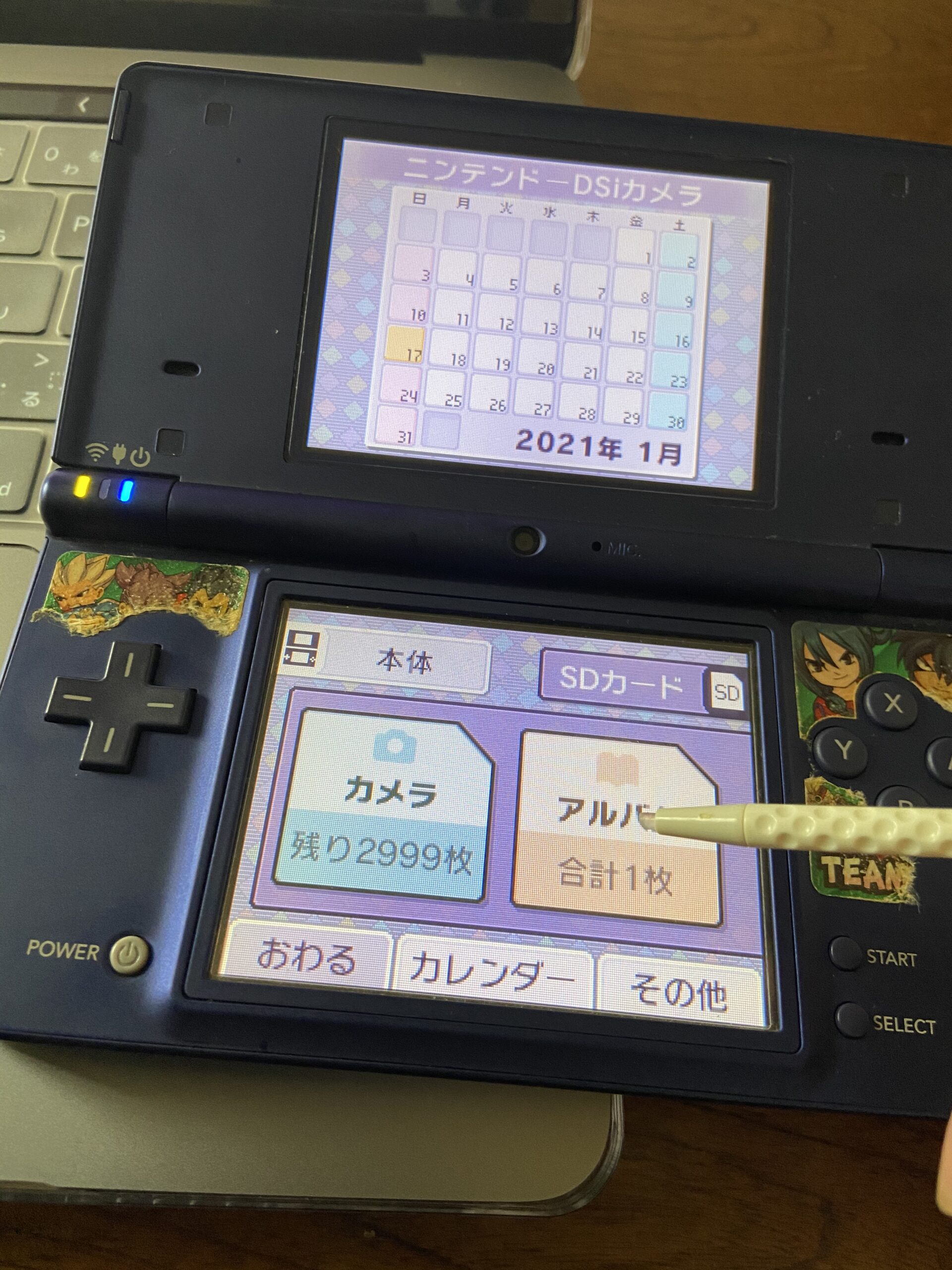 今更DSiを改造。Unlaunch をインストールしてHomebrewを起動[CFW導入]2021年版 | kaiの気まぐれblog