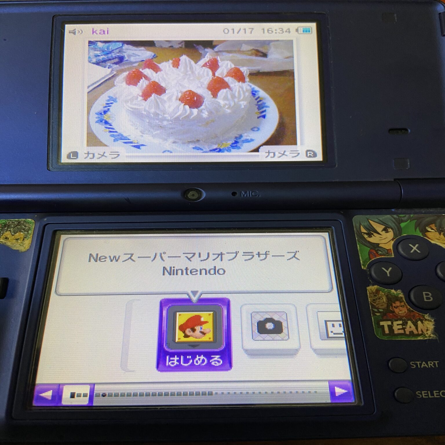 今更DSiを改造。Unlaunch をインストールしてHomebrewを起動[CFW導入]2021年版 | kaiの気まぐれblog