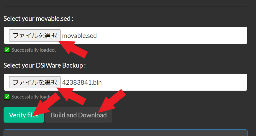 【3DS改造】「8月最新ver11.15.0対応！」3DS＆New3DSにCFWを導入する方法【Seedminer】【BannerBomb3 + Fredtool] 】 | kaiの気まぐれblog