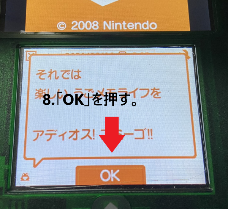 【3DS改造】「8月最新ver11.15.0対応！」3DS＆New3DSにCFWを導入する方法【Seedminer】【BannerBomb3 + Fredtool] 】 | kaiの気まぐれblog